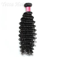 China 100% Virgin Peruvian Curly Human Hair Extensions 100g 1B Natural Black No Shedding for sale