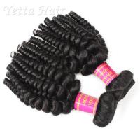 China Peruvian Loose Wave Virgin Hair Extensions 12-36 Inch Full Cuticle Large Stock for sale
