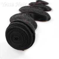 China Body Wave Virgin Brazilian Hair Extensions 100g Remy Human Hair 12-30 Inch for sale