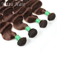China 100% Indian Remy Body Wave Hair Extensions 7A Virgin Human Hair 12-24 Inches for sale