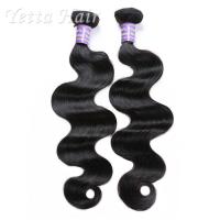 China 7A Peruvian Body Wave Hair Bundles 20 Inch Unprocessed Virgin Human Hair Easy Color for sale