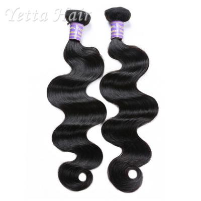 China 7A Peruvian Body Wave Hair Bundles 20 Inch Unprocessed Virgin Human Hair Easy Color for sale