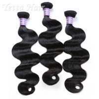 China 7A Brazilian Virgin Hair Wavy Unprocessed Human Hair Extensions 10-30 Inch Custom Length for sale