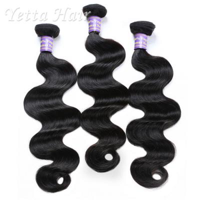 China 7A Brazilian Virgin Hair Wavy Unprocessed Human Hair Extensions 10-30 Inch Custom Length for sale