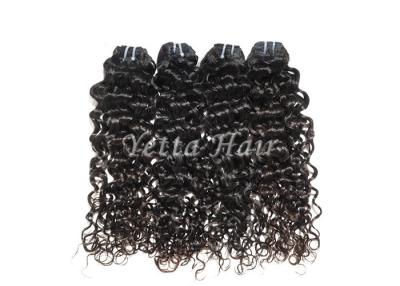 China Customized Brazilian Deep Curly Hair Weave 100g 12-30 Inch 8A Virgin Remy Hair Full Head for sale