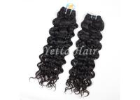 China 8A Virgin Hair Italian Curly 12-30 Inch 100g Human Hair Extensions No Shedding for sale