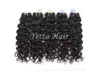 China 8A Virgin Hair Italian Curly 12-30 Inch 100g Human Hair Extensions No Shedding for sale