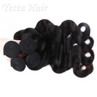 China 18 Inch 7A Brazilian Virgin Remy Human Hair Weave Body Wave Unprocessed Natural Black for sale
