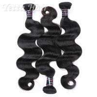 China 18 Inch 7A Brazilian Virgin Remy Human Hair Weave Body Wave Unprocessed Natural Black for sale