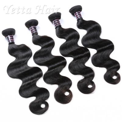China 7A Grade Virgin Indian Hair Weave Wavy 12-24 Inch No Shedding Glossy Black for sale