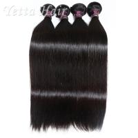 China 7A Indian Virgin Human Hair Weave Silky Straight 12-24 Inches for Black Women for sale