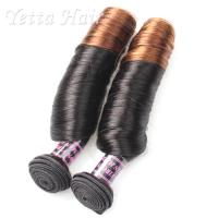 China 7A Peruvian Virgin Remy Hair Weft 10-30 Inch Ombre Chocolate Human Hair Weave for sale