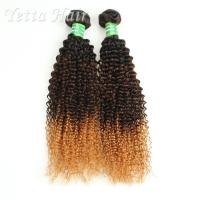 China Peruvian Virgin Hair Body Wave Kinky Curly Extensions 100g 8-40 Inch for sale