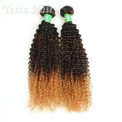 China Peruvian Virgin Hair Body Wave Kinky Curly Extensions 100g 8-40 Inch for sale