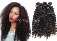 China Deep Curly Brazilian Virgin Hair Weave 8A Grade 100g Human Hair Extensions No Chemical for sale