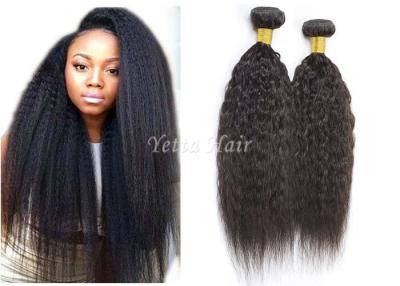 China Yaki Straight Virgin Cambodian Hair Bundles 12-30 Inch 100g No Mixture for sale