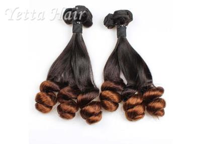 China 14-16 Inch Funmi Virgin Hair Silk Chocolate Double Drawn Hair Extensions 3.5oz for sale