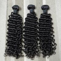 China 7A Curly Virgin Malaysian Human Hair Extensions 100g Tangle Free 18 Inch for sale