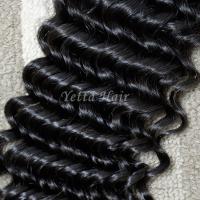 China Malaysian Virgin Hair Deep Wave Curly Hair Extensions 8-30 Inch 100g Per Piece for sale