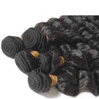 China Malaysian Virgin Hair Deep Wave Curly Hair Extensions 8-30 Inch 100g Per Piece for sale
