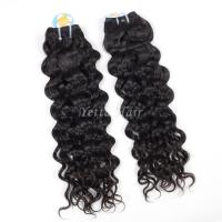China 7A Malaysian Virgin Curly Hair Extensions Wet and Wavy 100g 1B# Natural Black for sale