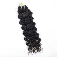 China 7A Malaysian Virgin Curly Hair Extensions Wet and Wavy 100g 1B# Natural Black for sale