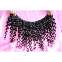 China Full Italian Curl Virgin Malaysian Hair Extensions Wet And Wavy 100g 18 Inch for sale