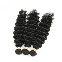 China 7A Grade Peruvian Virgin Hair Curly Weave Bundles 10-30 Inch Wet and Wavy Human Hair Extensions for sale