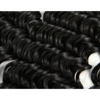 China 7A Grade Peruvian Virgin Hair Curly Weave Bundles 10-30 Inch Wet and Wavy Human Hair Extensions for sale