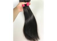 China 100% Brazilian Virgin Hair Extensions 18 Inch Silky Straight Lace Frontal Human Hair No Tangle Shedding for sale