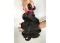 China Natural Peruvian Virgin Human Hair Body Wave Weave Bundles 100g 18 Inch for sale