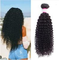 China Afro Curly 100% Brazilian Virgin Human Hair Weft Extensions 8-40 Inch Natural Color for sale