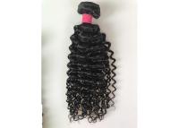 China Peruvian Raw Unprocessed Virgin Human Hair Weave / Jerry Curly Hair Extensions for sale