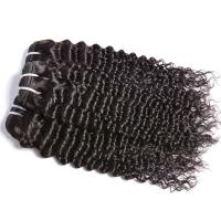 China Double Weft Peruvian Human Hair Weave 10-30 Inch Natural Curly Virgin Remy Hair for sale