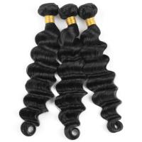 China 8A Ocean Wave 100% Virgin Brazilian Human Hair Extensions 18 Inch 100g for sale