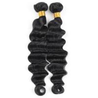 China 8A Ocean Wave 100% Virgin Brazilian Human Hair Extensions 18 Inch 100g for sale