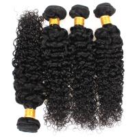 China 30 Inch No Shedding Malaysian Curly Virgin Hair Extensions for Black Women 8A Grade for sale