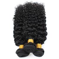 China 30 Inch No Shedding Malaysian Curly Virgin Hair Extensions for Black Women 8A Grade for sale