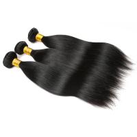 China 8-30 Inch Remy Indian Human Hair Extensions Straight Weave for Black Women 100g for sale