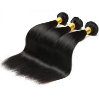 China 8-30 Inch Remy Indian Human Hair Extensions Straight Weave for Black Women 100g for sale
