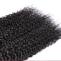 China 8 Inch Jerry Curly Bundles with Free Part Closure 100% Virgin Peruvian Human Hair Extensions for Women for sale