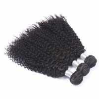 China 100% Curly Peruvian Virgin Hair Extensions 10A Grade 8-40 Inch Kinky Curly Bundles for Black Women for sale