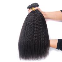 China Smooth 8 Inch Peruvian Kinky Straight Hair Weave 100% Virgin Human Hair for Black Women for sale