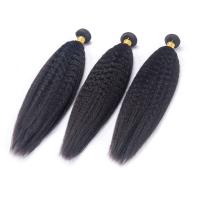 China Smooth 8 Inch Peruvian Kinky Straight Hair Weave 100% Virgin Human Hair for Black Women for sale