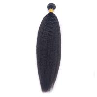 China Smooth 8 Inch Peruvian Kinky Straight Hair Weave 100% Virgin Human Hair for Black Women for sale
