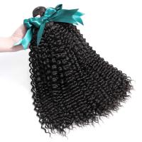China 100% Virgin Brazilian Curly Human Hair Extensions 10A Grade Natural Color 8-40 Inch for sale