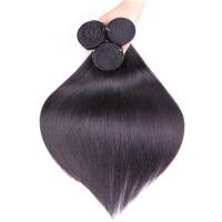 China Silky Straight Remy Indian Human Hair Weave Bundles 10A Grade 8-40 Inch with Closure for sale