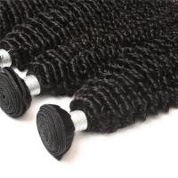 China 30 Inch 100% Virgin Brazilian Remy Kinky Curly Hair Extensions 90g Natural Black for sale