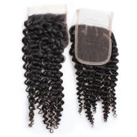 China 30 Inch 100% Virgin Brazilian Remy Kinky Curly Hair Extensions 90g Natural Black for sale