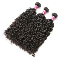 China 10A Grade Water Wave Virgin Human Hair Bundles 8-40 Inch Natural Color Double Weft for sale